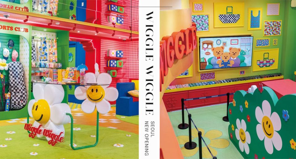 wigglewiggle | GIRLSTALK