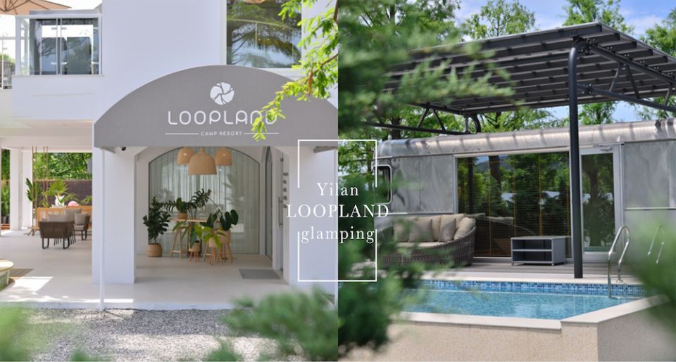 LOOPLAND | GIRLSTALK