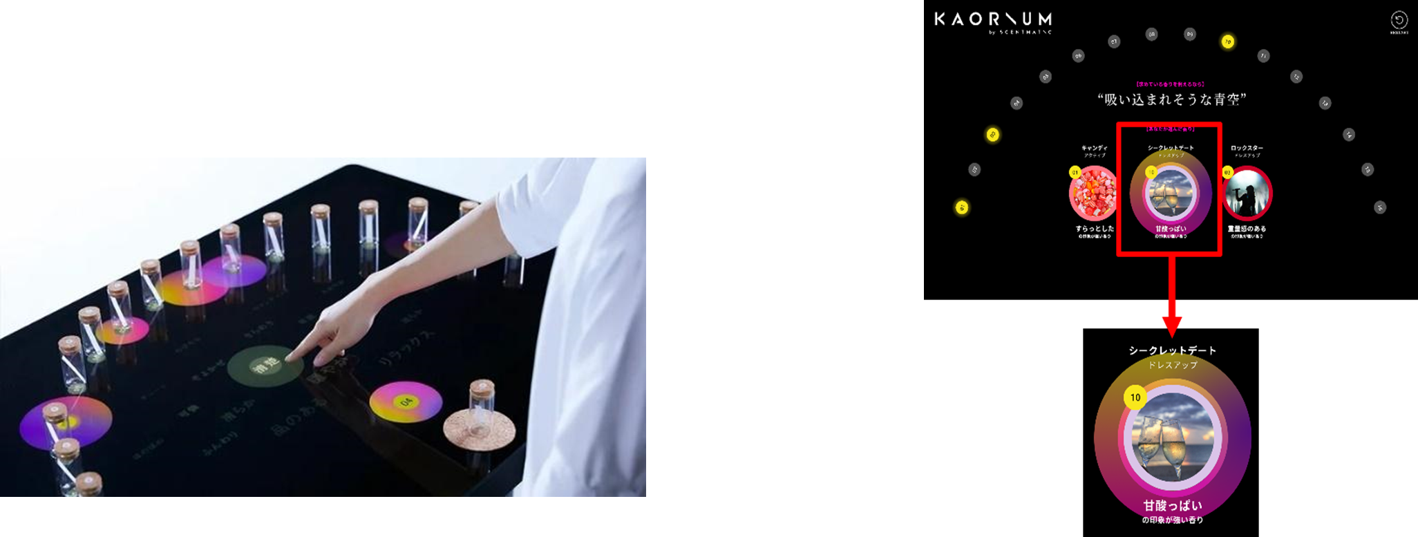 日本東京美妝天堂「@cosme TOKYO」3月全新改裝開幕！