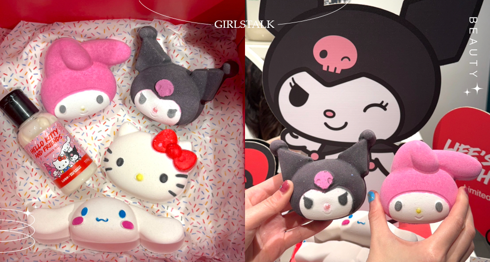 LUSH x Hello Kitty & Friends 限定系列登場！
