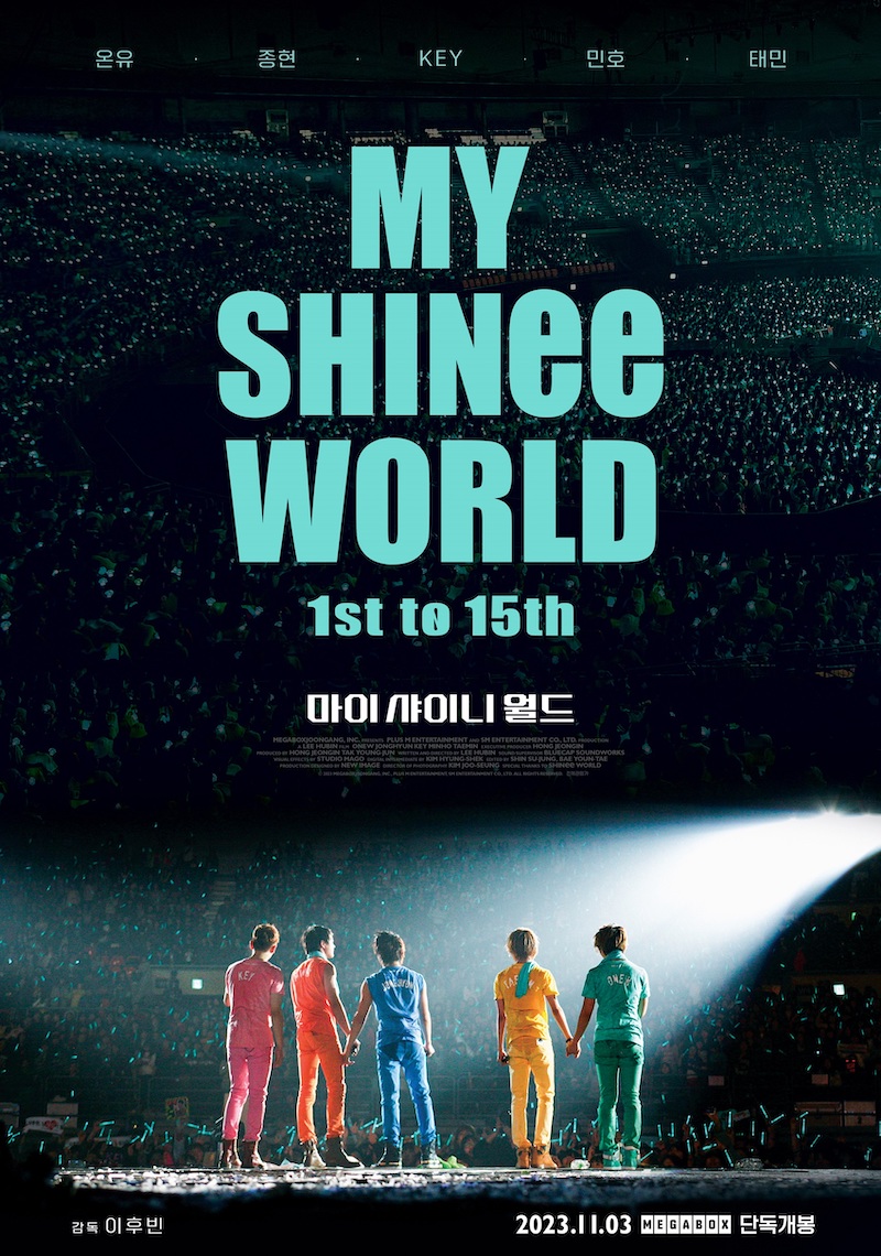 SHINee出道15年首部紀錄片《My SHINee World》登場！