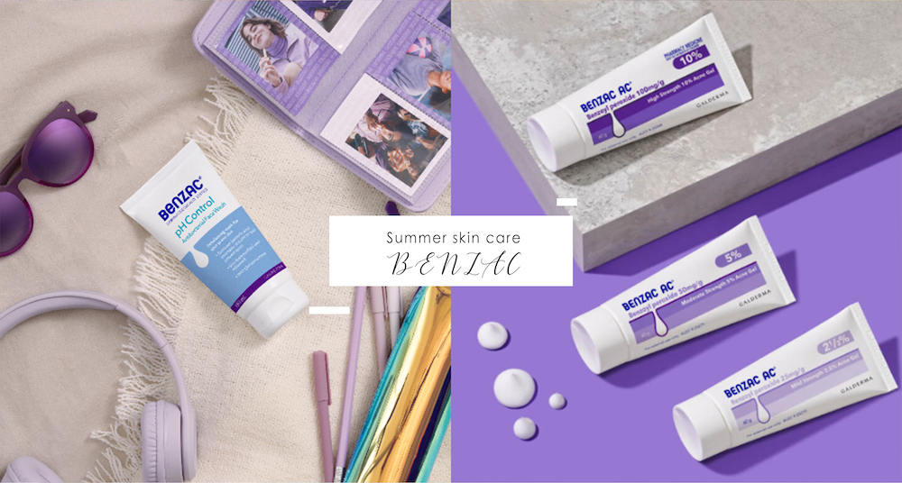 英國爆紅的痘痘肌保養品牌！BENZAC倍克荳推2款全新去油神器