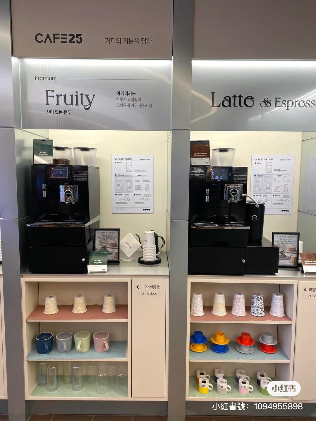 韓國「聖水洞必逛店家」推薦TOP5！快來購入Jennie同款！