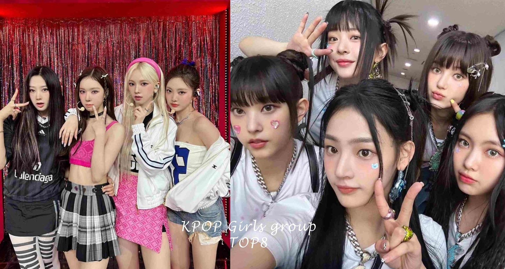 四代女團大戰！KPOP新生代女子組合TOP8！SM旗下aespa堪稱人間AI