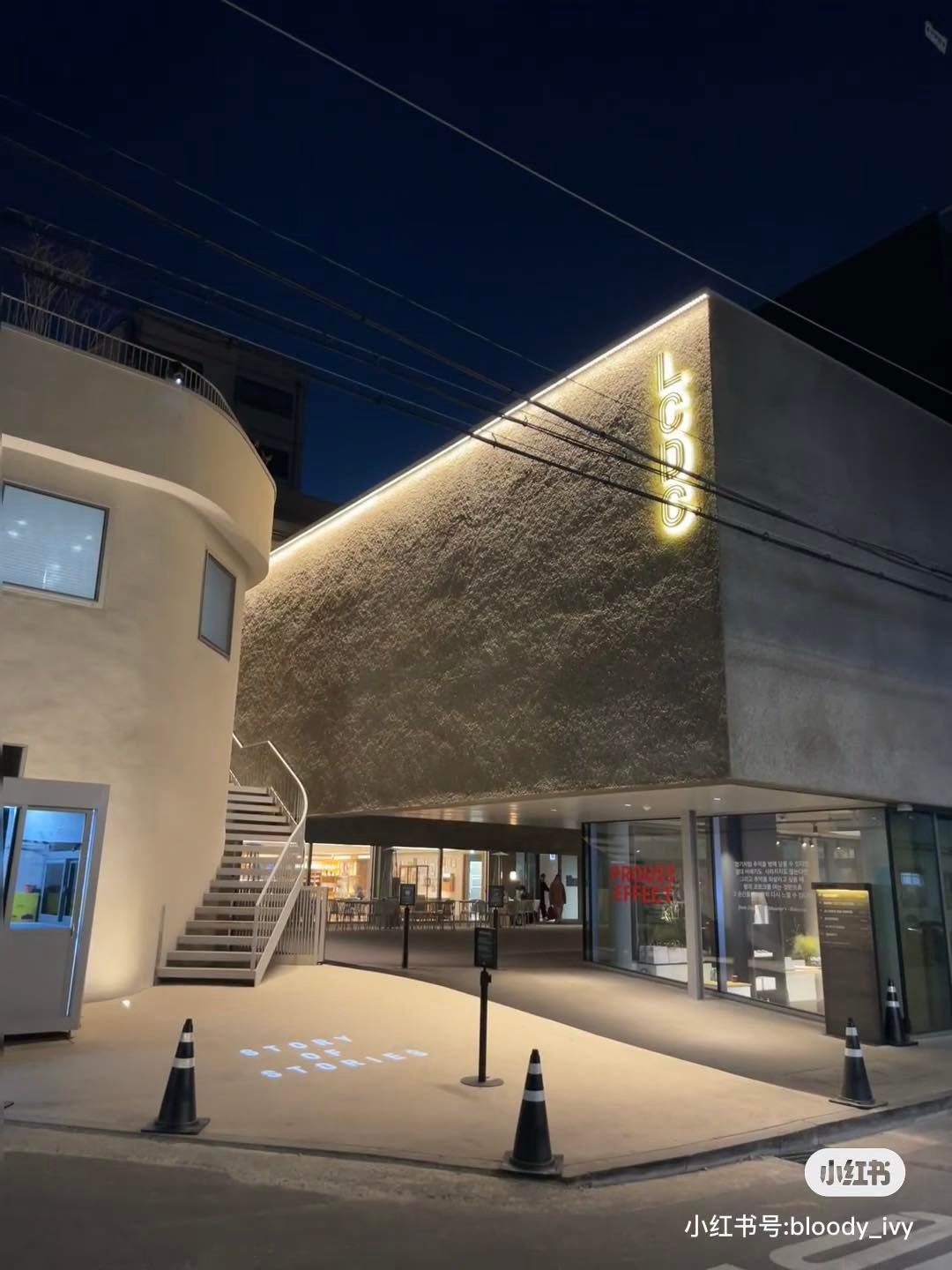 韓國「聖水洞必逛店家」推薦TOP5！快來購入Jennie同款！