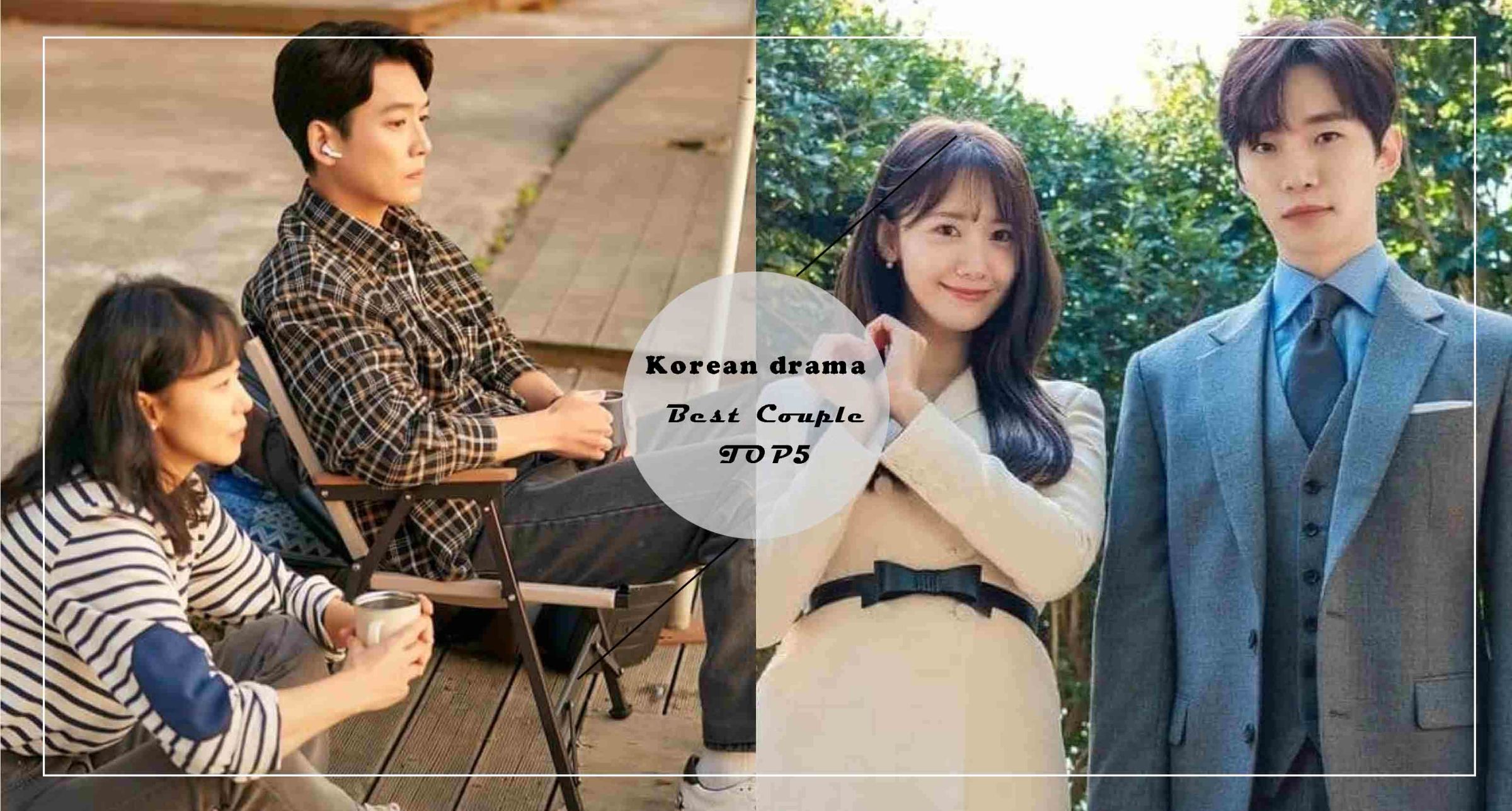 網評「2023最佳韓劇CP」TOP5！網友敲碗「這對」原地交往♡