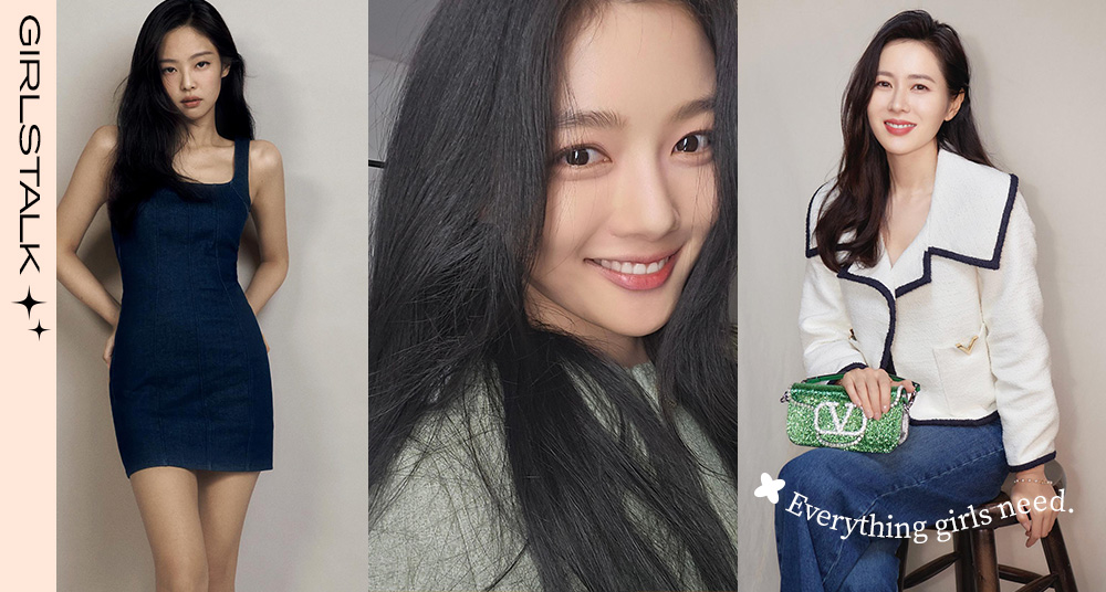 2024最新MBTI解析 | 16型人格的韓國男星BTS、李俊昊人格全公開