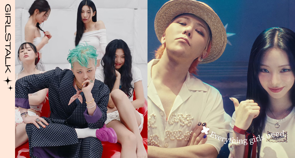 不只靠服裝，配飾細節更是亮點：G-Dragon〈TOO BAD〉MV造型解析