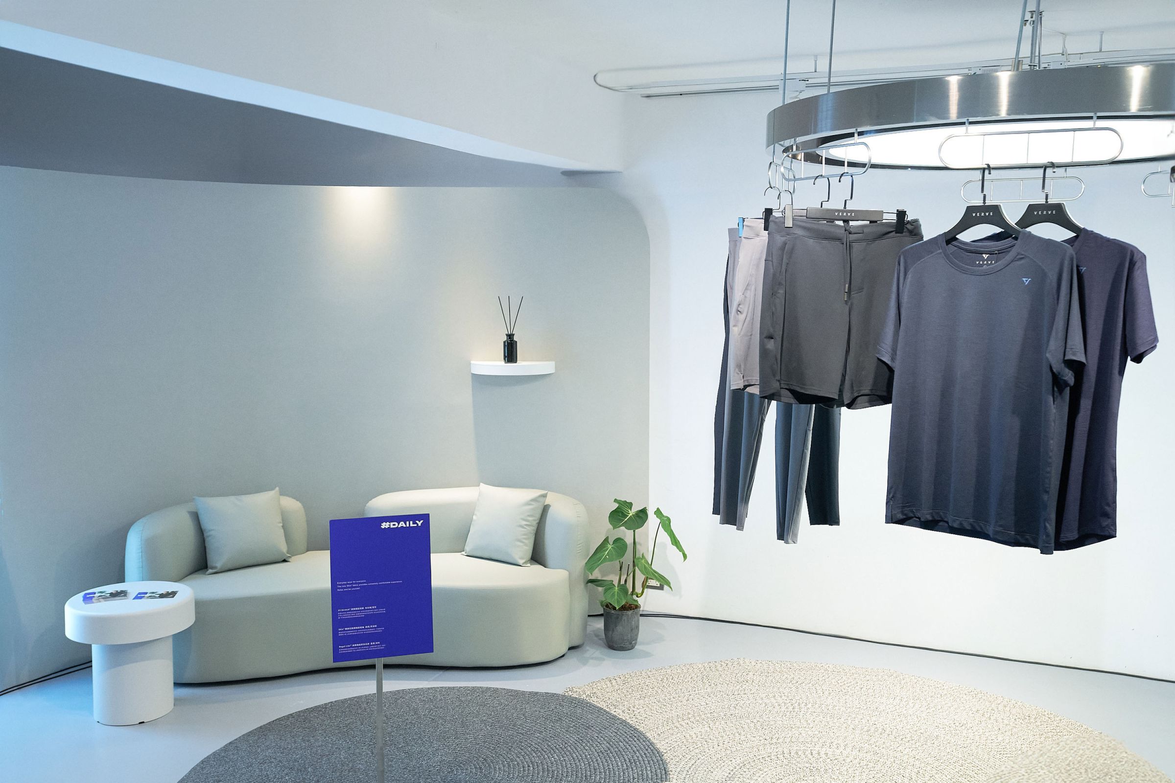 最好穿的機能服飾！VERVE正式公佈年度代言人王陽明