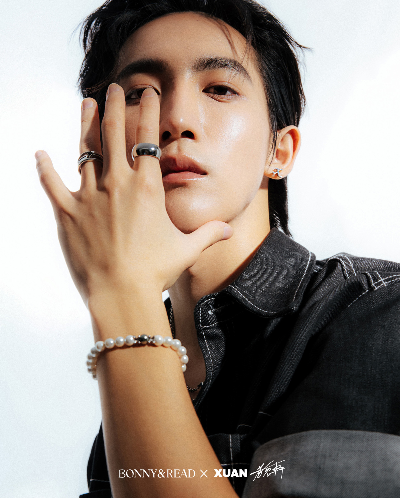 中性簡約風格最百搭！BONNY&READ 與黃宏軒首次攜手推出聯名飾品