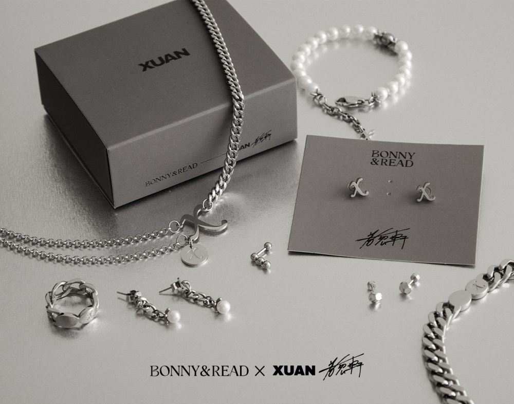 中性簡約風格最百搭！BONNY&READ 與黃宏軒首次攜手推出聯名飾品