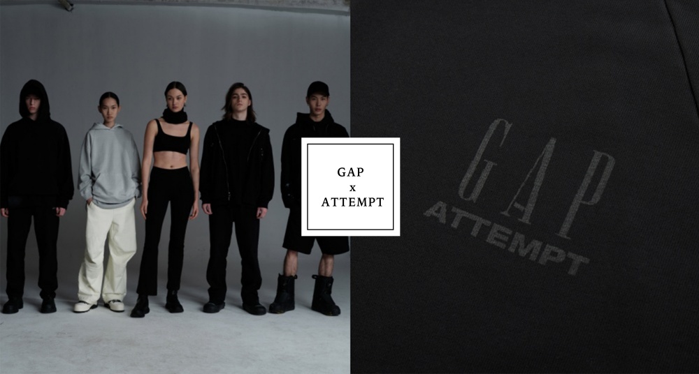 GAP x ATTEMPT聯名首發：「THE RAW，THE FEEL」系列這天開賣！