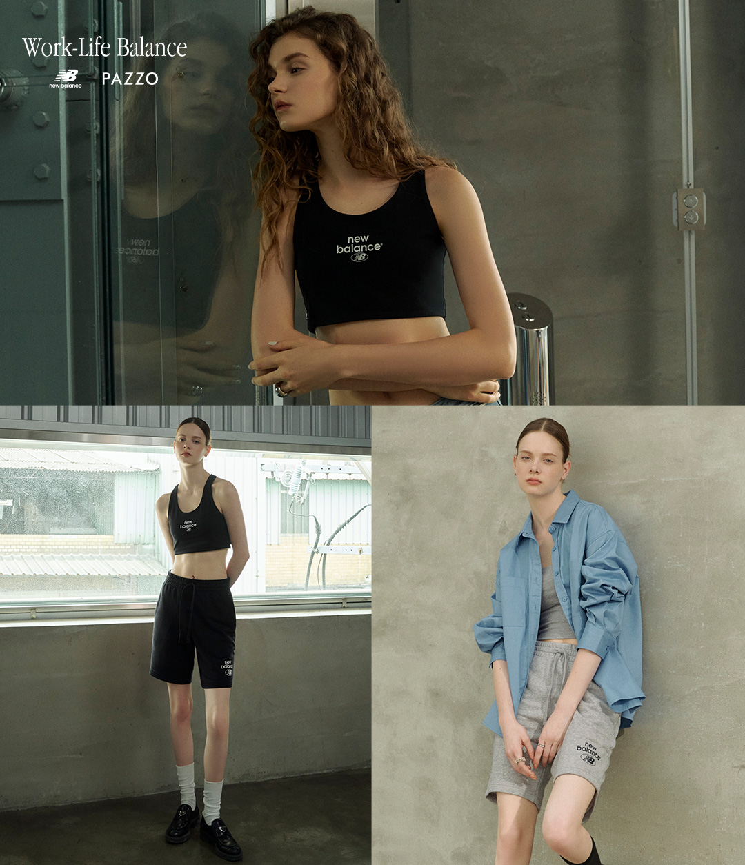 PAZZO X New Balance 聯名新登場！這天限量開賣