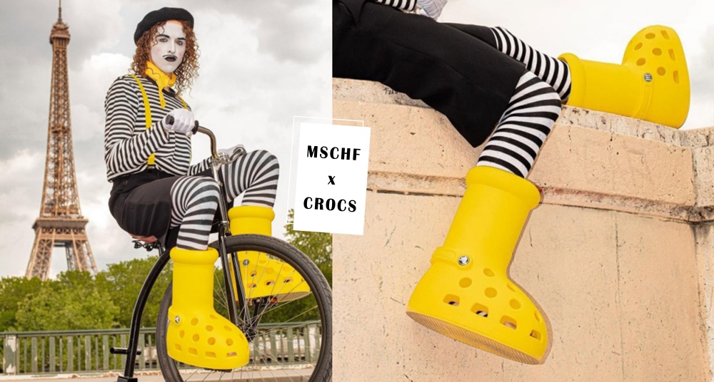 下一雙流量神靴？MSCHF攜手CROCS打造「洞洞黃靴」