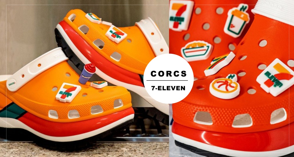 7-ELEVEN X Crocs 聯名鞋款曝光，繽紛配色、專屬鞋扣太吸睛
