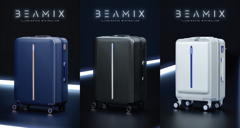 Samsonite BEAMIX智能行李箱登場，超強指紋辨識功能讓旅行更方便