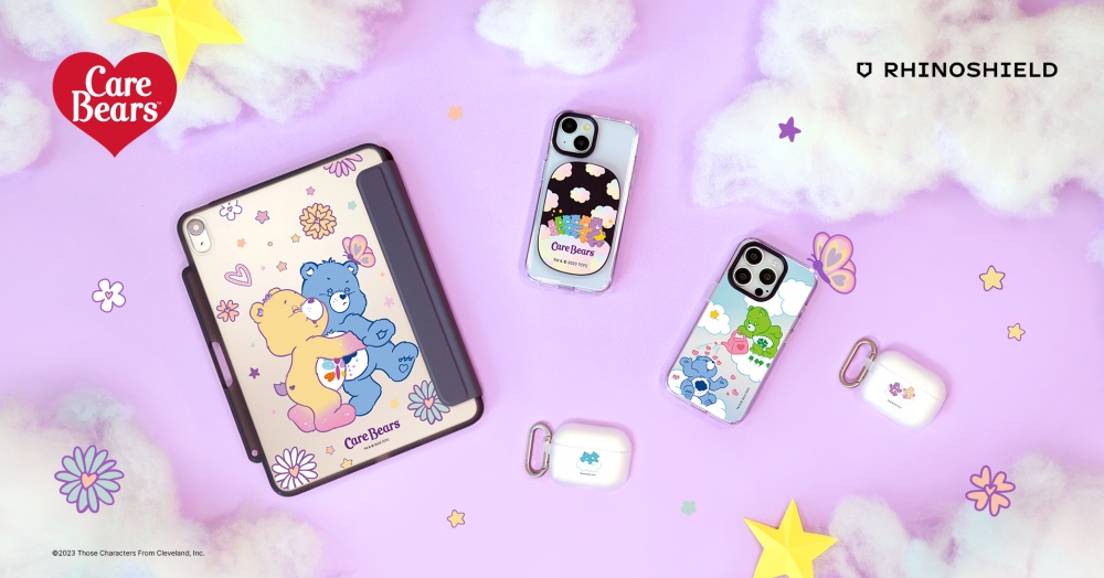 每一款都超Q！RHINOSHIELD 犀牛盾 x Care Bears 聯名可愛登場