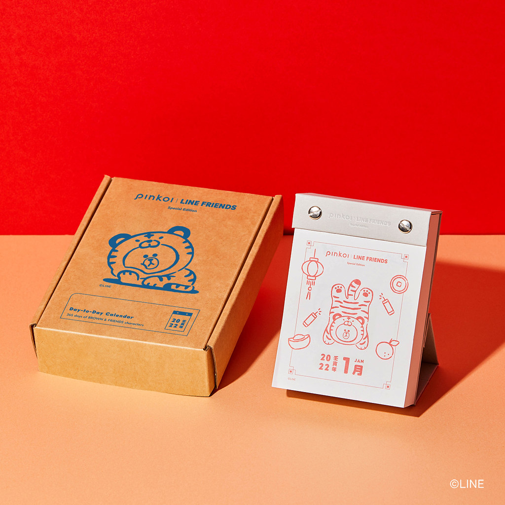 Pinkoi X LINE FRIENDS 聯名開賣！