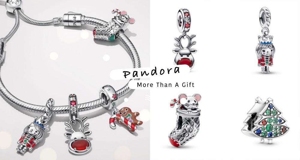 Pandora Moments冬季系列，以More Than A Gift為主題帶來驚喜
