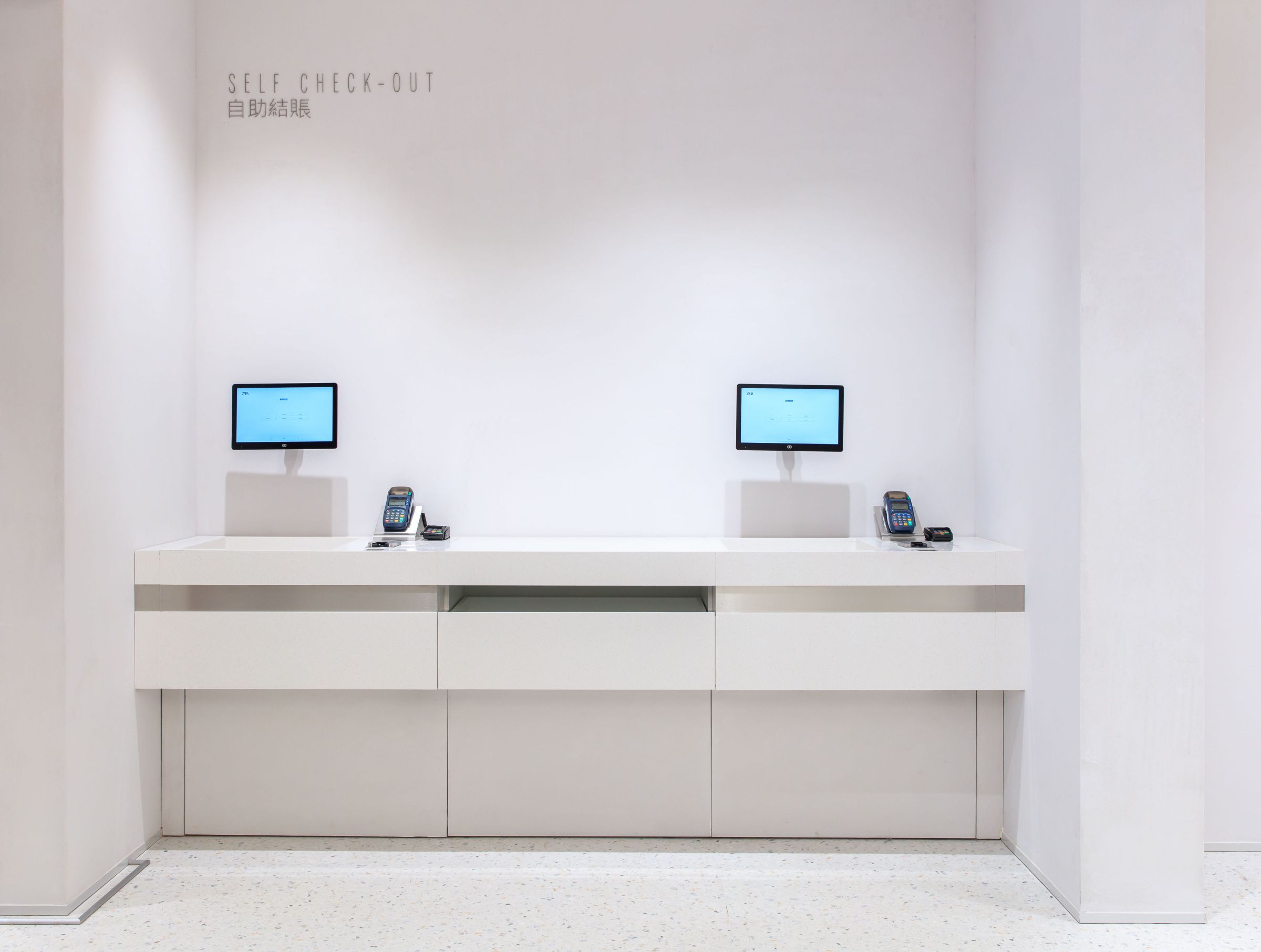 台北101 ZARA 嶄新開幕！全新獨立美妝專區、電子試衣間必須逛