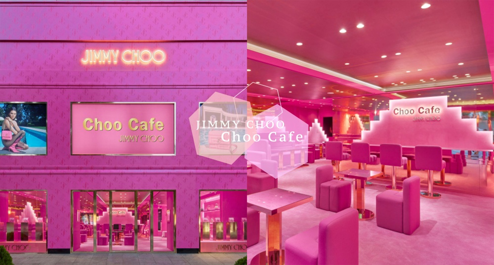 JIMMY CHOO 亞太區首間「CHOO CAFÉ」登場，地點就在這裡