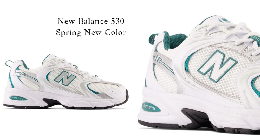 復古風潮再起！ New Balance 人氣鞋履 530 釋出春日新色