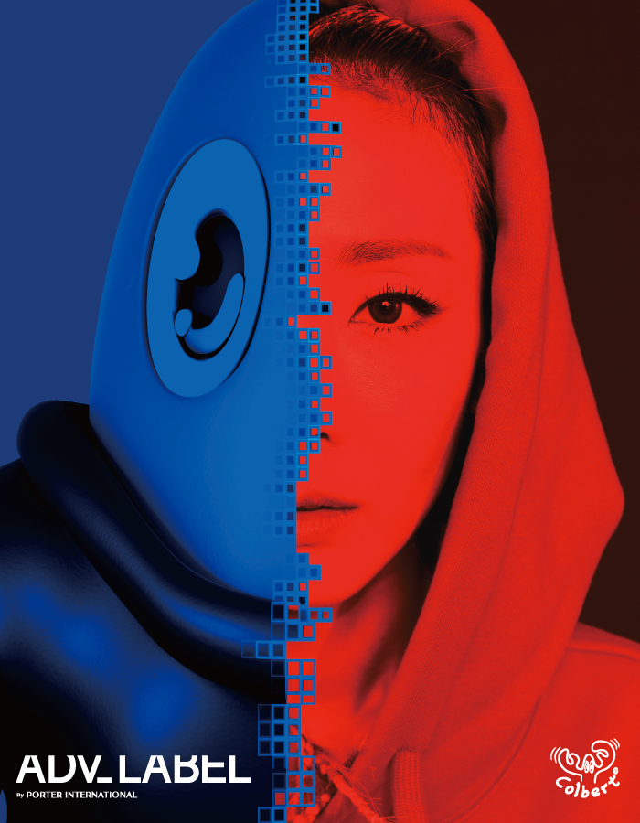 ADV_LABEL x PHILIP COLBERT 聯名限定快閃店，韓星Dara即將登台