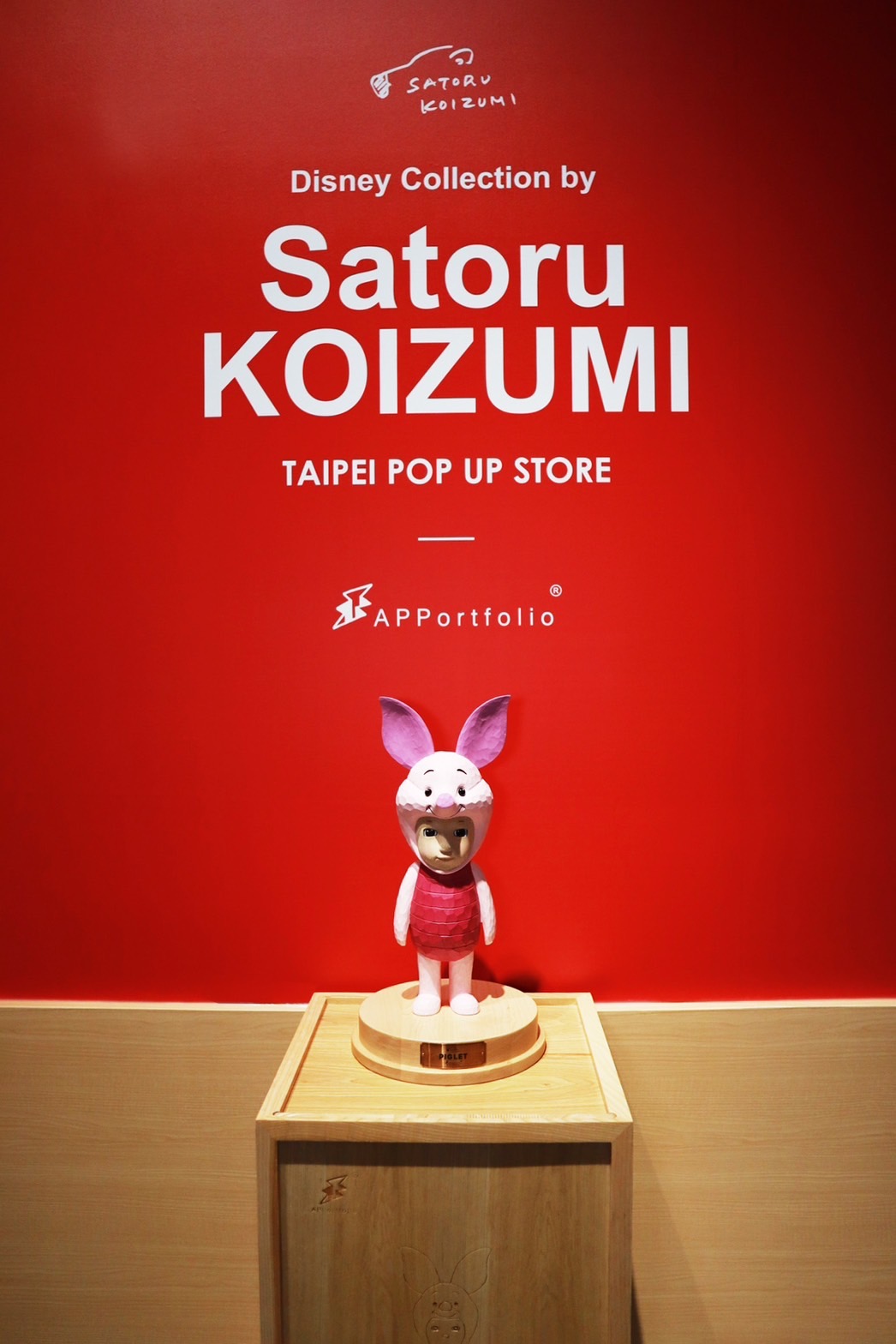 迪士尼粉必須朝聖！「Disney Art Collection」快閃就在松菸誠品