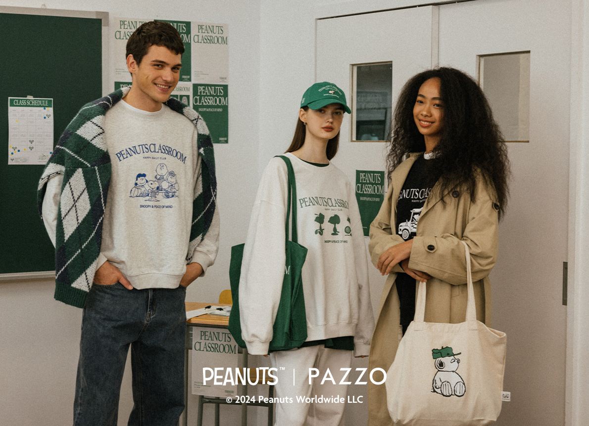 PAZZO X SNOOPY 首次夢幻聯名太可愛！全系列聯名單品一次看