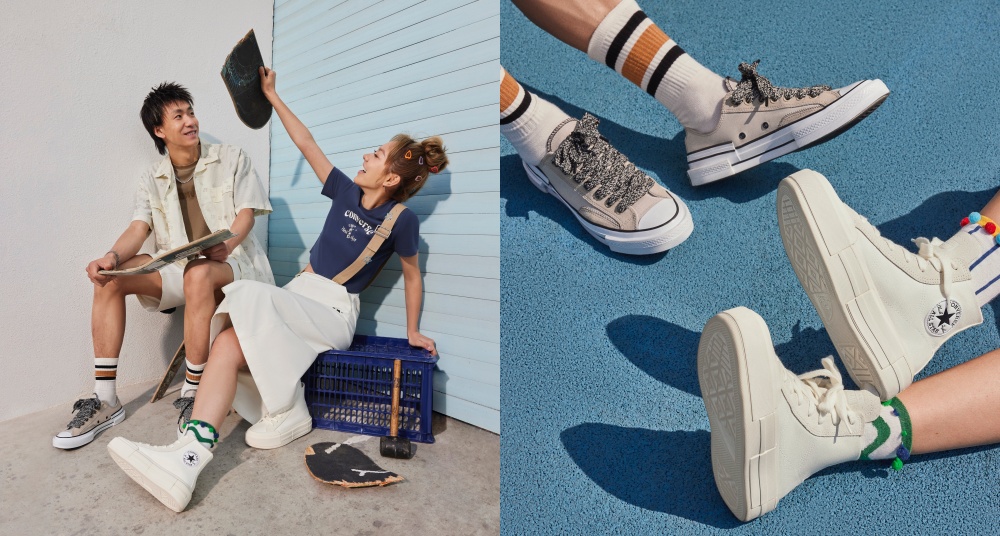 Converse 全新UU鞋登場，輕盈厚底腳感、U型鞋頭設計超百搭