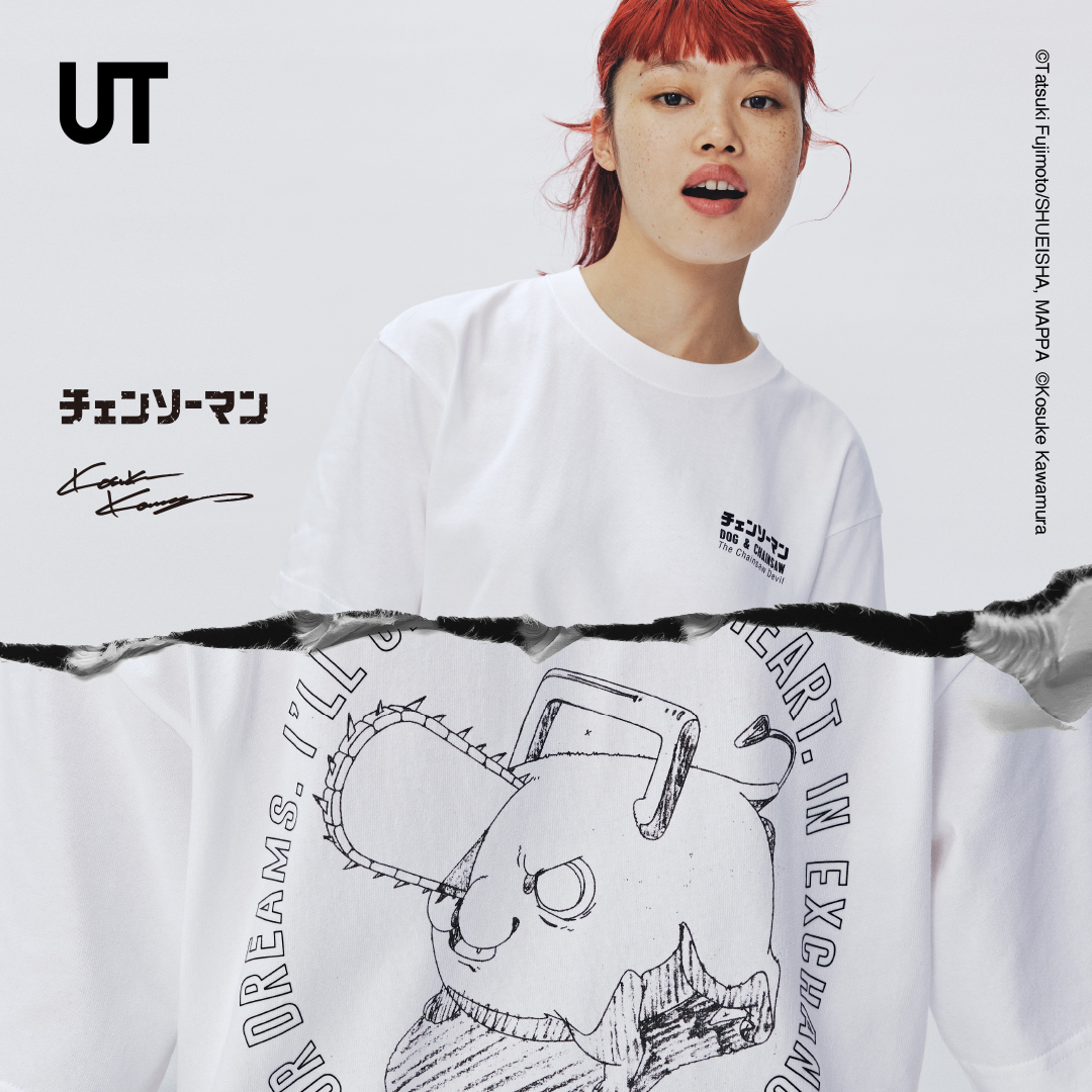 UNIQLO鏈鋸人x河村康輔UT 這天開賣～9款樣式燃起你的熱血情懷