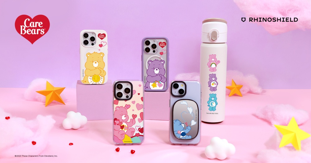 每一款都超Q！RHINOSHIELD 犀牛盾 x Care Bears 聯名可愛登場
