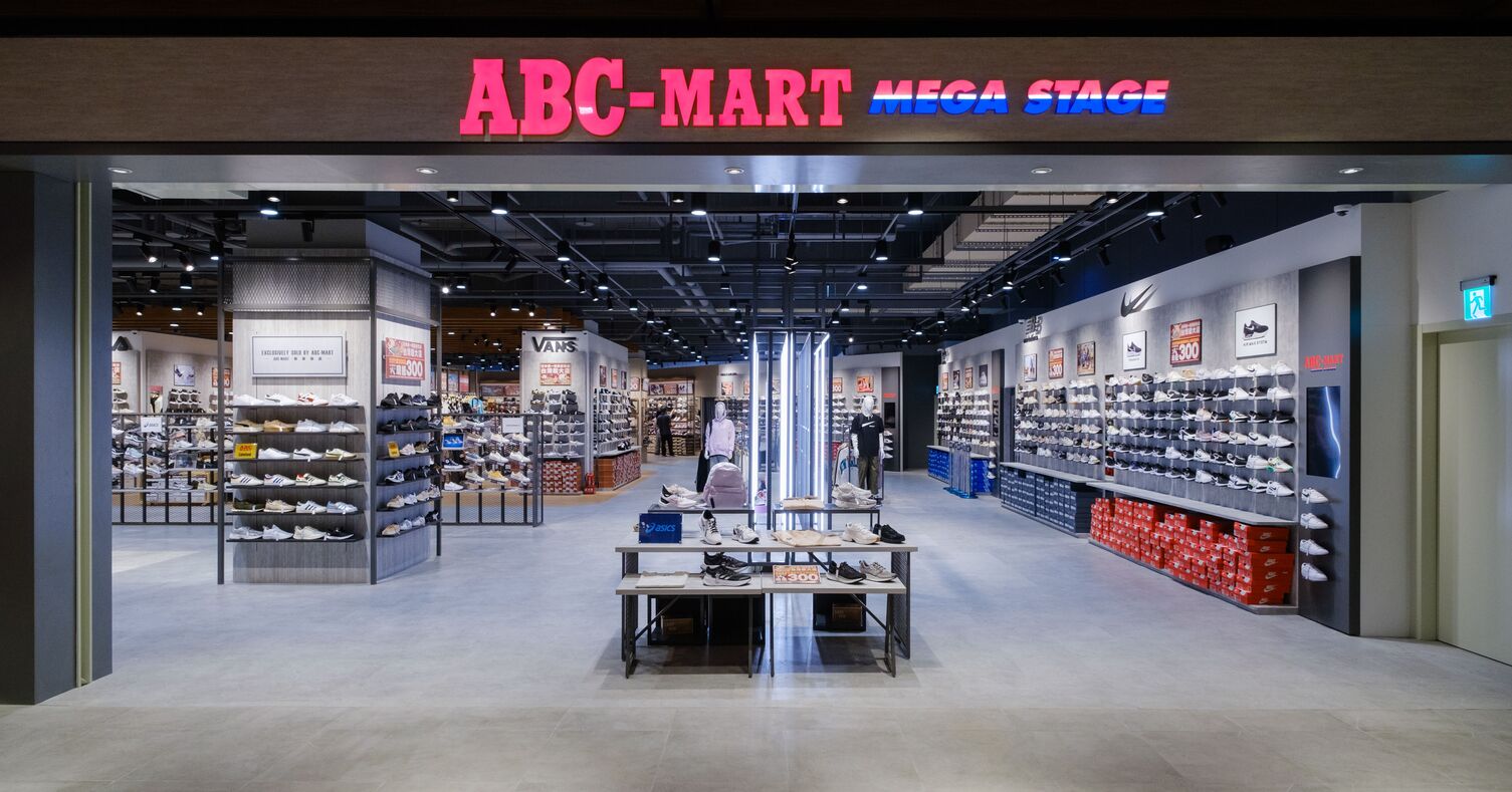 台灣首間超大型「ABC-MART MEGA STAGE」正式開幕，地點就在這裡