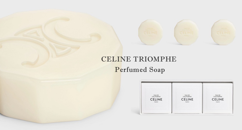 CELINE全新高訂香氛皂登場！4大經典香調、奢華手工包裝超迷人