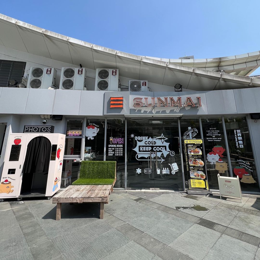 GIRLSTALK最萌「懶惰家族」現身台中SUNMAI BAR PARK2 店！