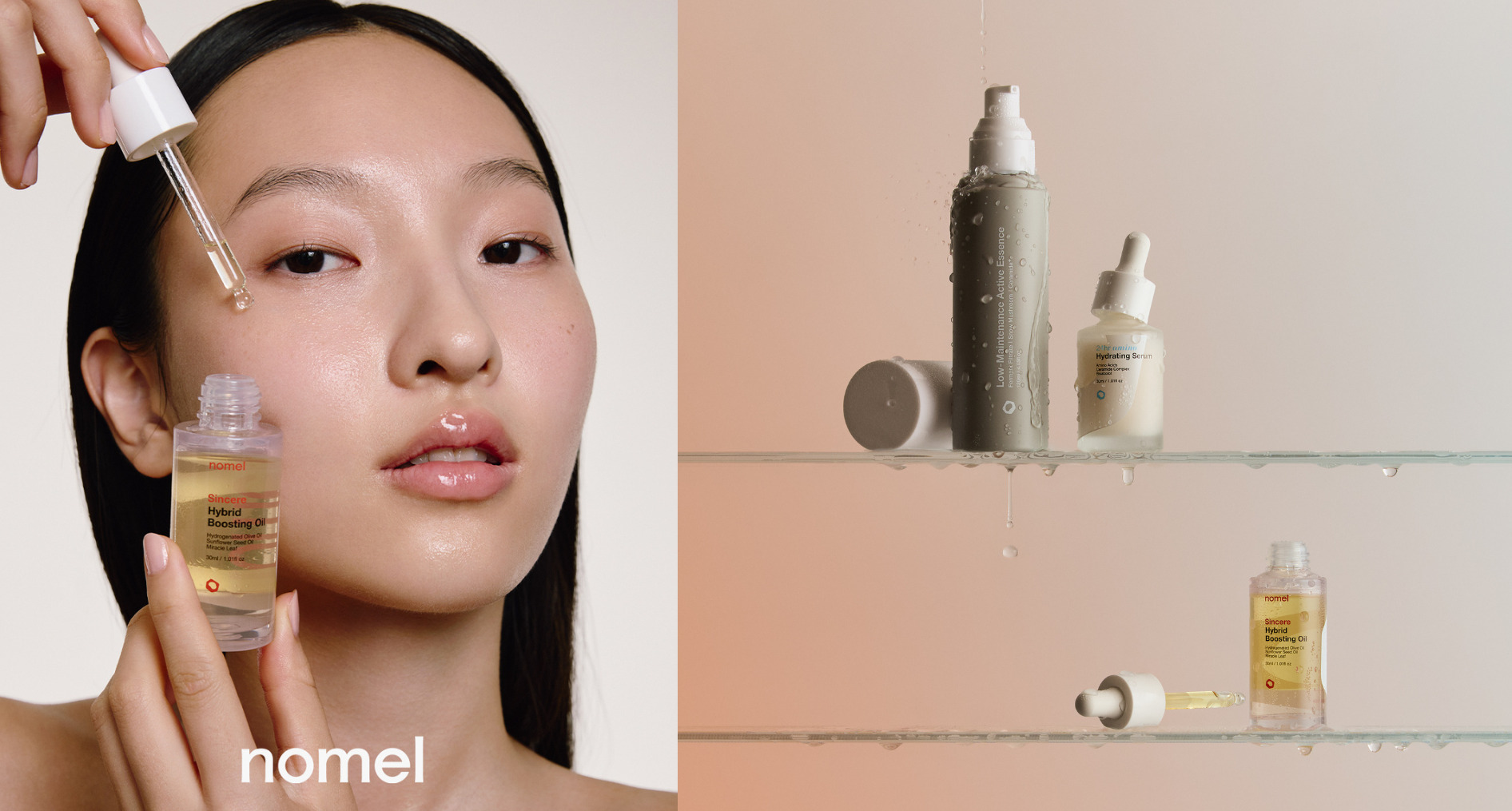 換季保養救星！nomel「超越水光組」×「365 全天面膜組」，簡單