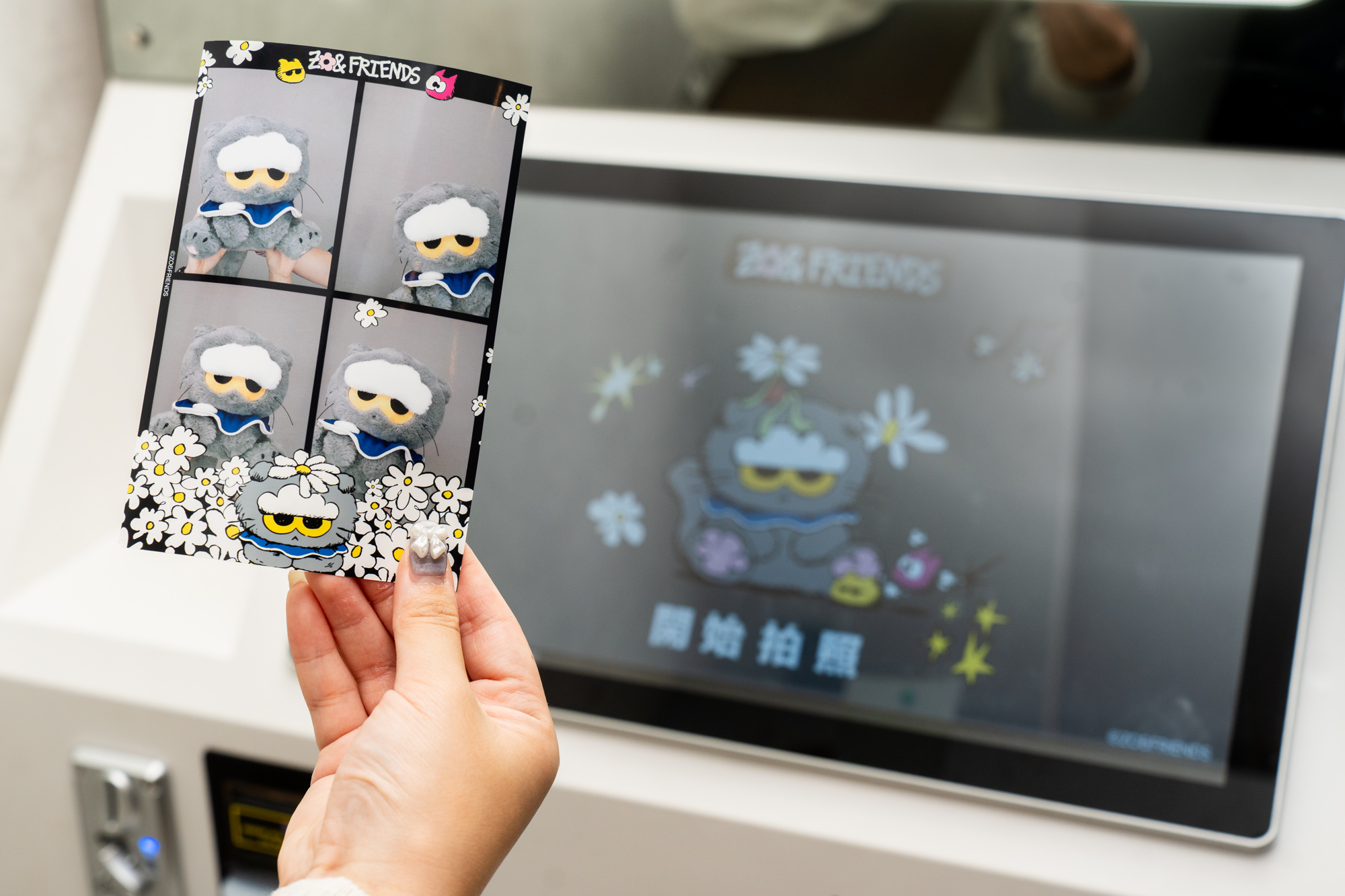 GD愛貓ZOA快閃店《ZO&FRIENDS》台北中山登場！