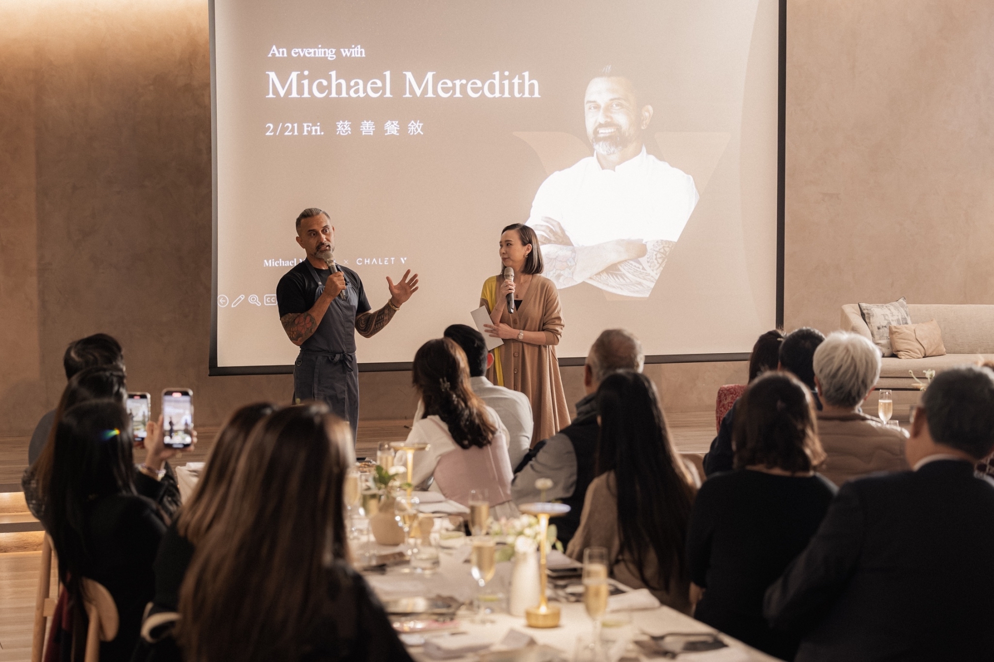 大直秘境CHALET V 攜手世界名廚 Michael Meredith 推全新夢幻甜