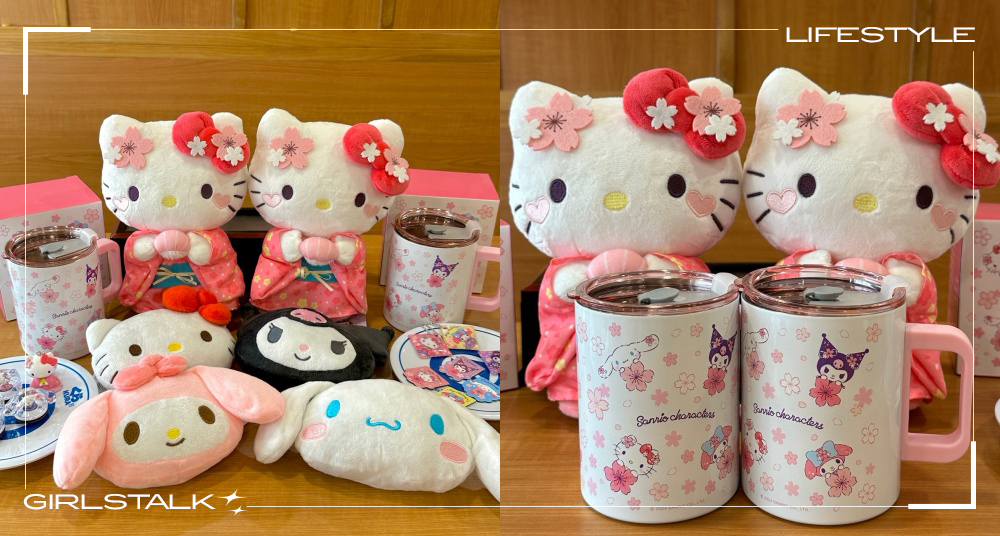 藏壽司XHello Kitty集點送登場！最萌櫻花和服Kitty娃娃免費送！