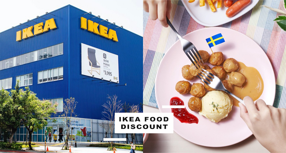 IKEA經典肉丸子外送「買一送一」！還加碼限定優惠所有主餐通通75折，活動只到這天！