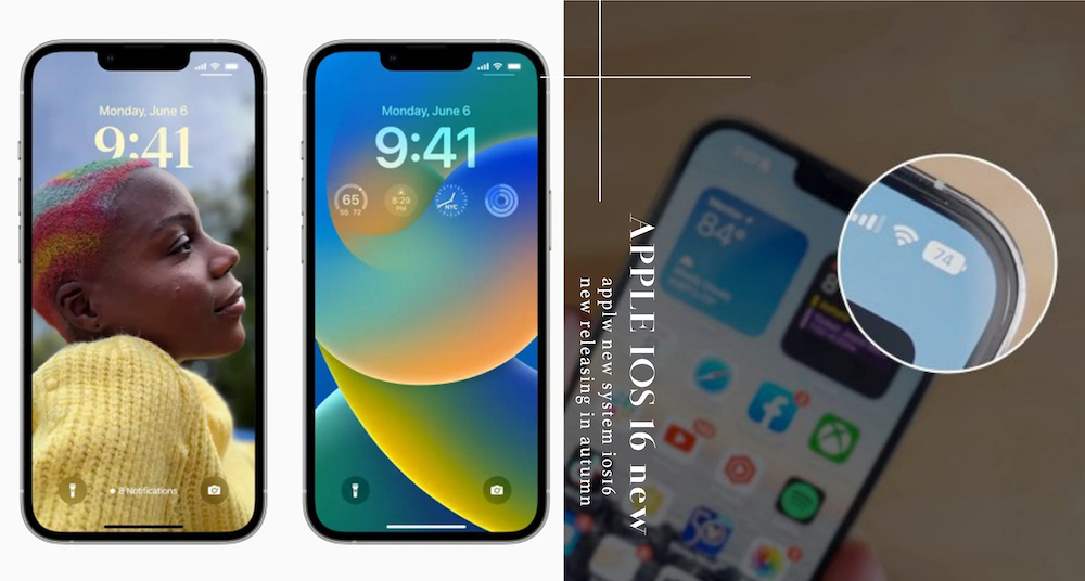 Apple iOS16 系統6大更新功能一次看！電量百分比顯示功能回歸