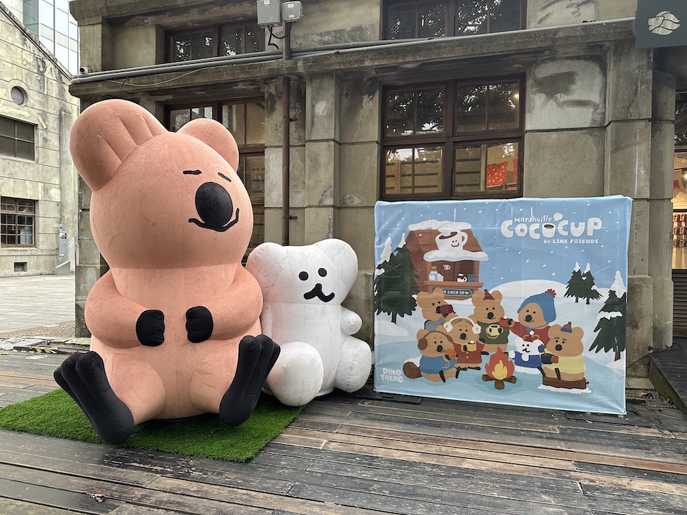 韓國Dinotaeng「COCOCUP快閃店」現代百貨登場！棉花糖村聖誕節