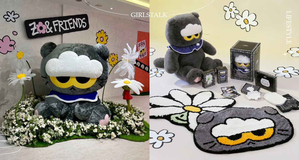 GD愛貓ZOA快閃店《ZO&FRIENDS》台北中山登場！