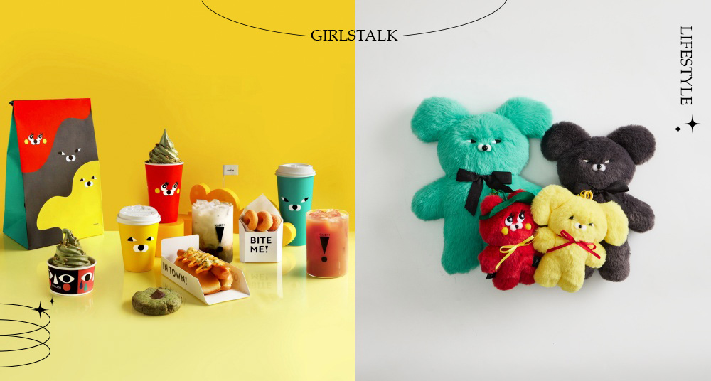CAFE!N攜手韓國人氣新星WASABI BEAR推出超可愛聯名＆周邊