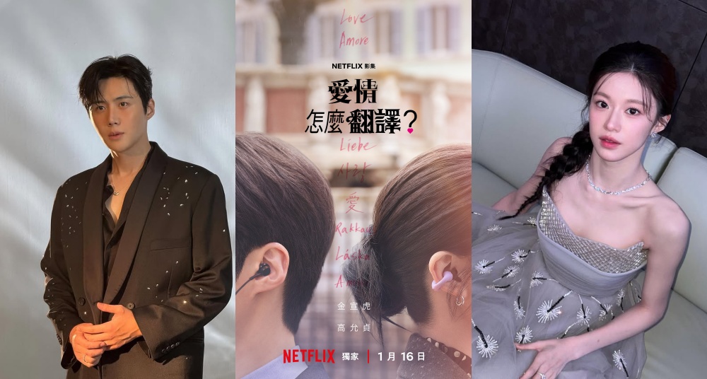 免找代購！歐美時尚潮人最愛精品手機殼 BURGA 終於正式登台