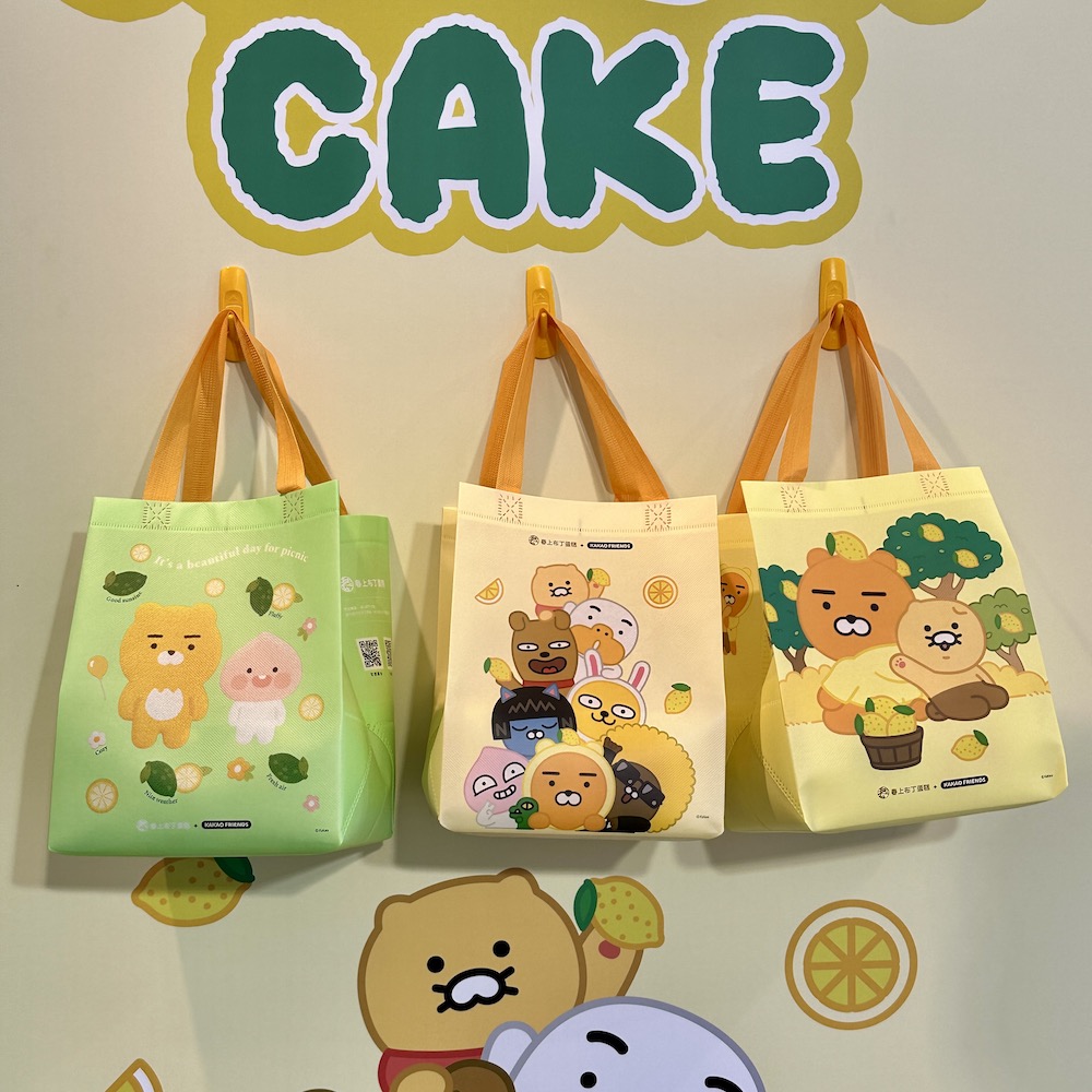春上布丁蛋糕XKAKAO FRIENDS聯名新口味「青檸蛋糕」開賣！