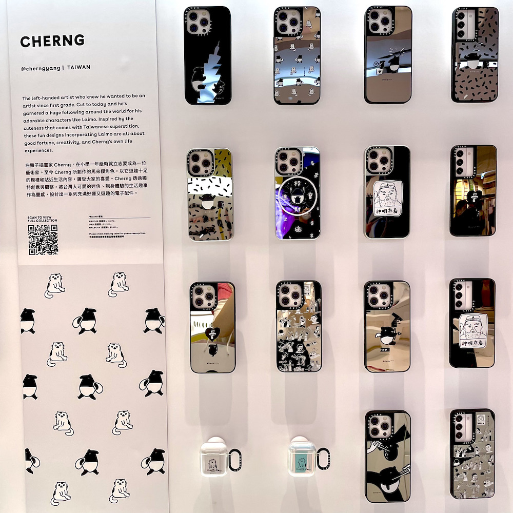 CASETiFY台灣首間門市落腳台北信義區！8折優惠再送彩色串珠吊飾