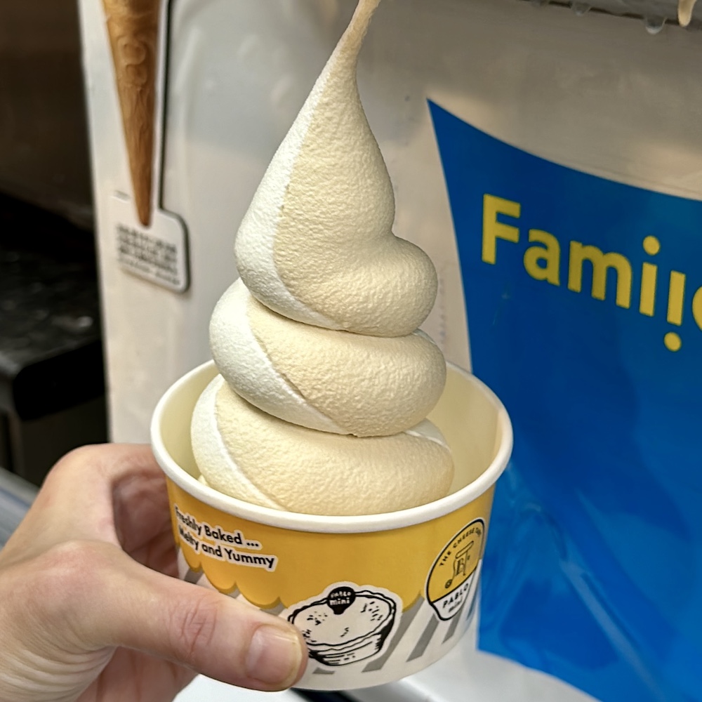 起司控要吃！全家霜淇淋XPABLO聯名推「咖啡起司歐蕾霜淇淋」