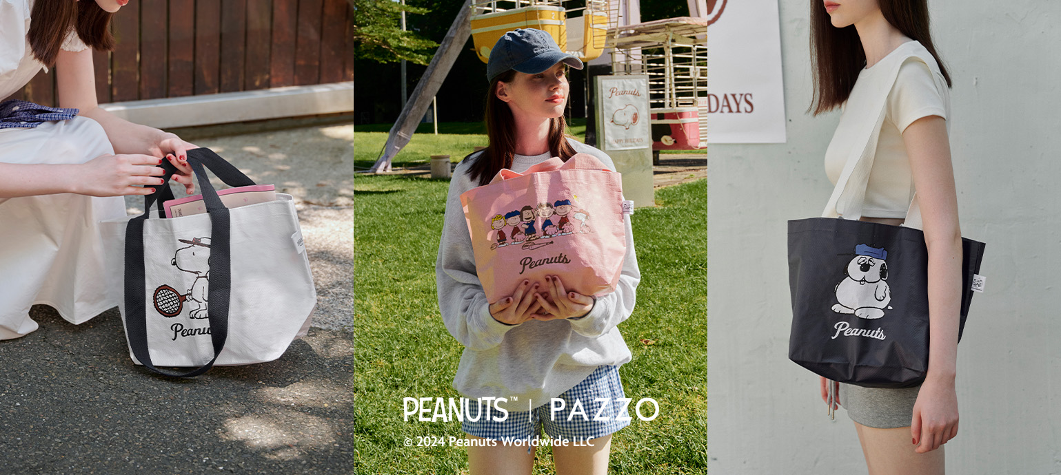 史努比粉筆記！PAZZOXPEANUTS最後聯名登場！