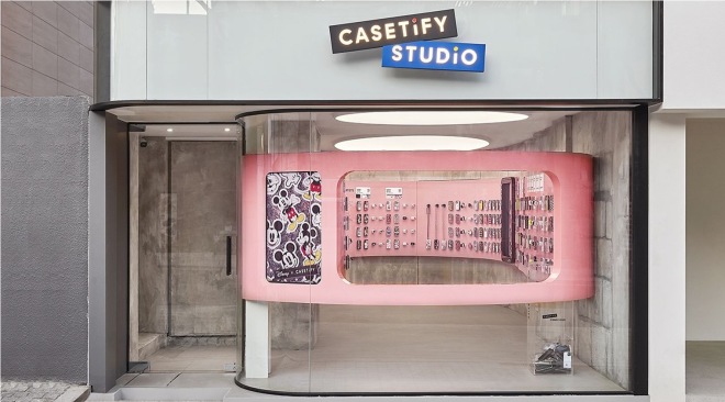 CASETiFY「台灣首間實體店面」落腳信義區！最快預計9月中開幕！